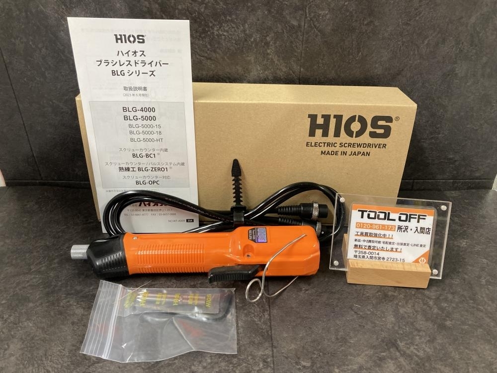 Yahoo!オークション - 009 未使用品・即決価格 HIOS ハイオス 電動ドラ...