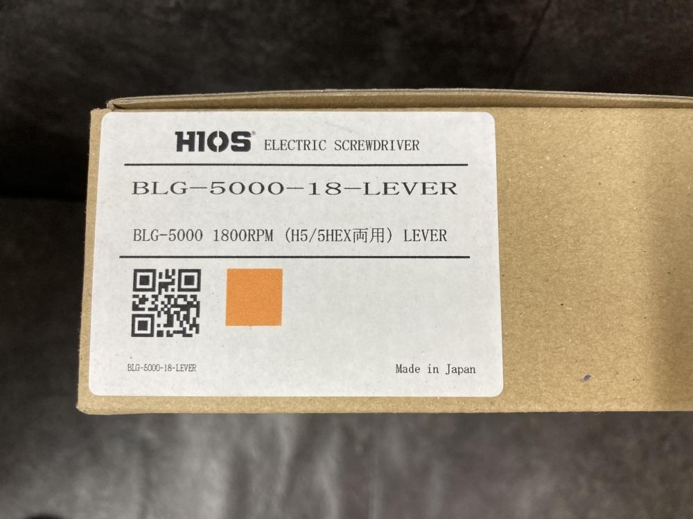 Yahoo!オークション - 009 未使用品・即決価格 HIOS ハイオス 電動ドラ...