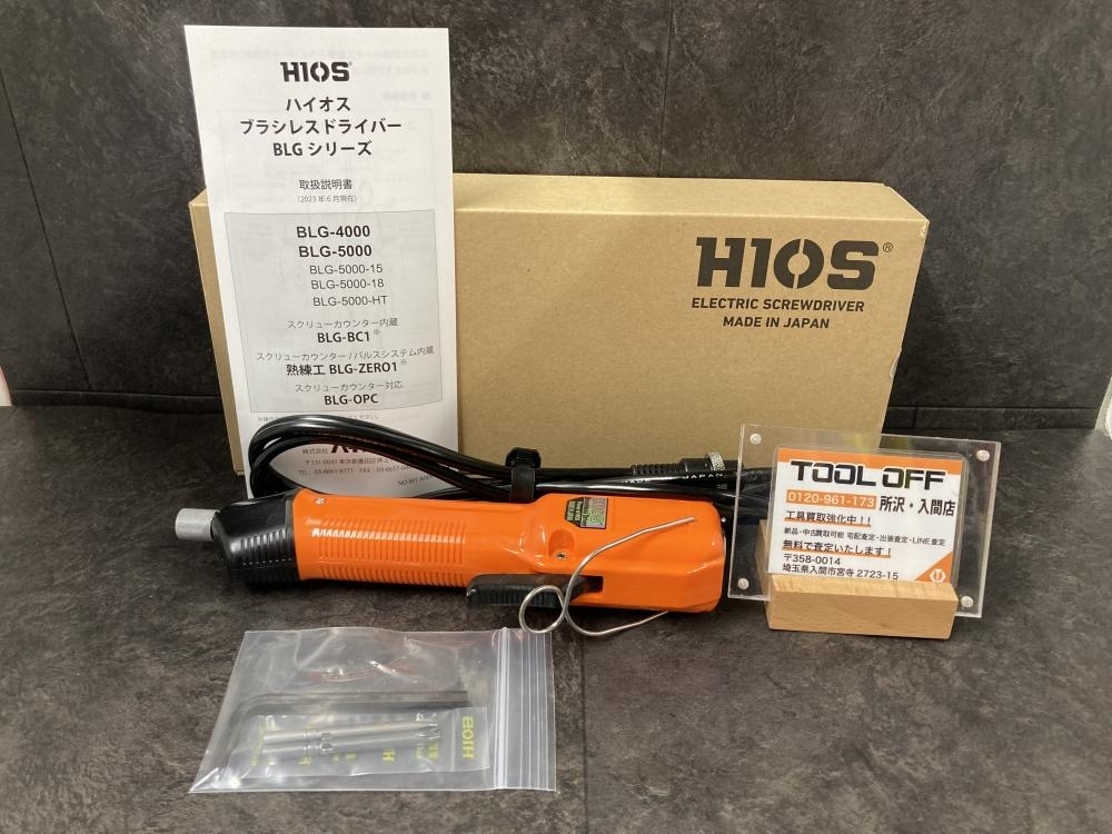 Yahoo!オークション - 009 未使用品・即決価格 HIOS ハイオス 電動ドラ...