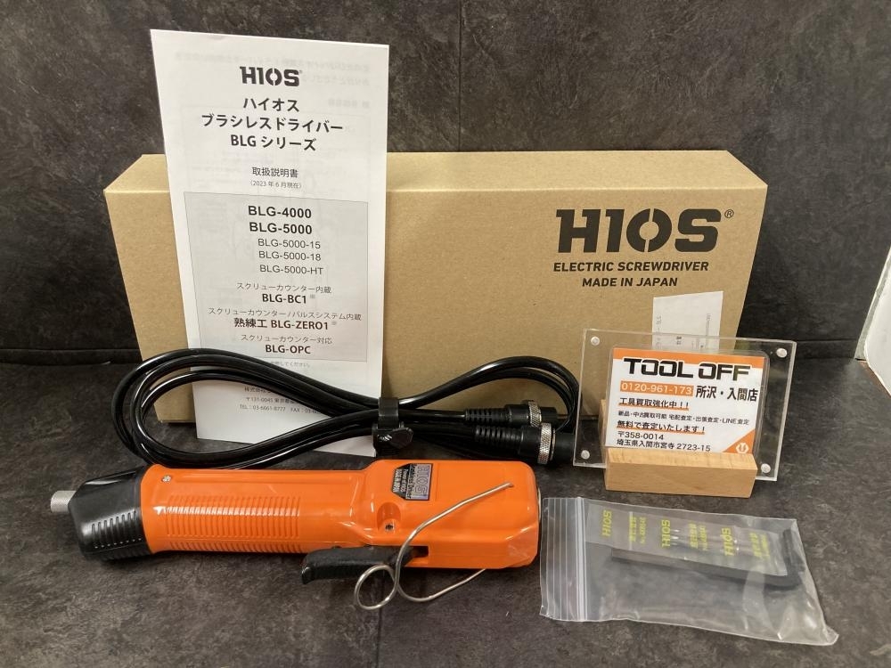 Yahoo!オークション - 009 未使用品・即決価格 HIOS ハイオス 電動ドラ...