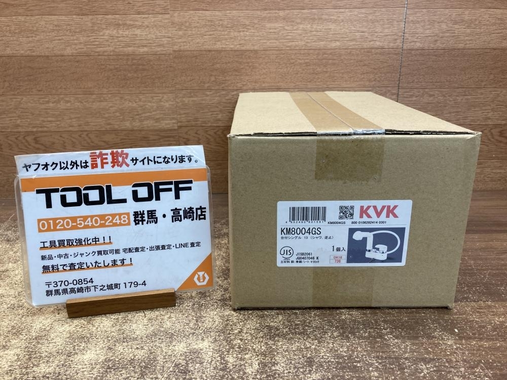 Yahoo!オークション - 002 未使用品 KVK 台付シングル混合水栓 KM8004G...