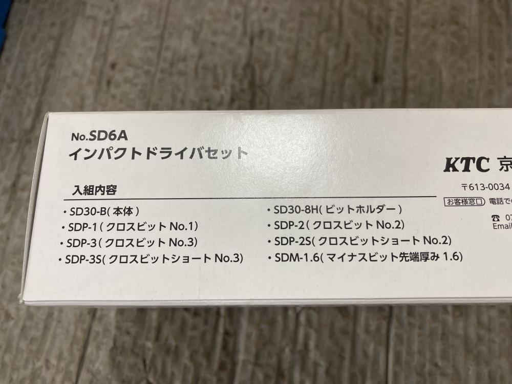 Yahoo!オークション - 002 未使用品 KTC インパクトドライバセット SD6...