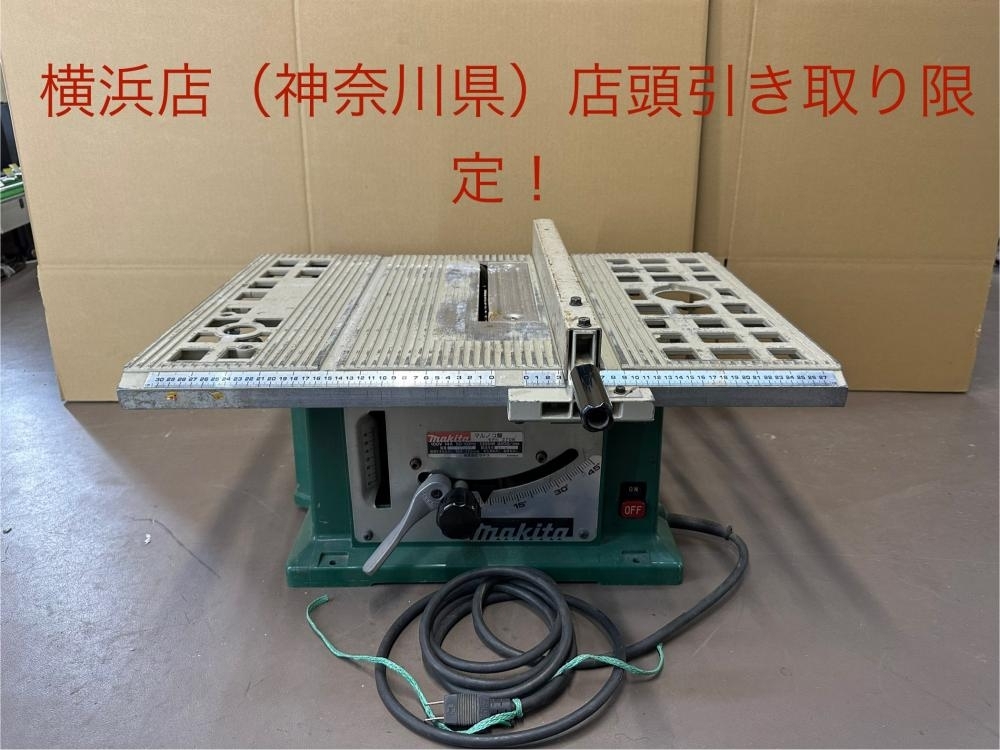 Yahoo!オークション - 007 おすすめ商品・店頭引取限定商品 マキタ マ...