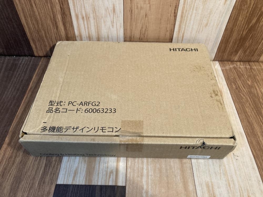 Yahoo!オークション - 007 未使用品・即決価格 日立 HITACHI 多機能リ...