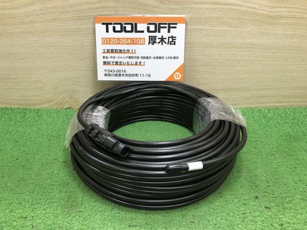 Yahoo!オークション - 012 未使用品・即決価格 メーカー不明 HCVケーブ...