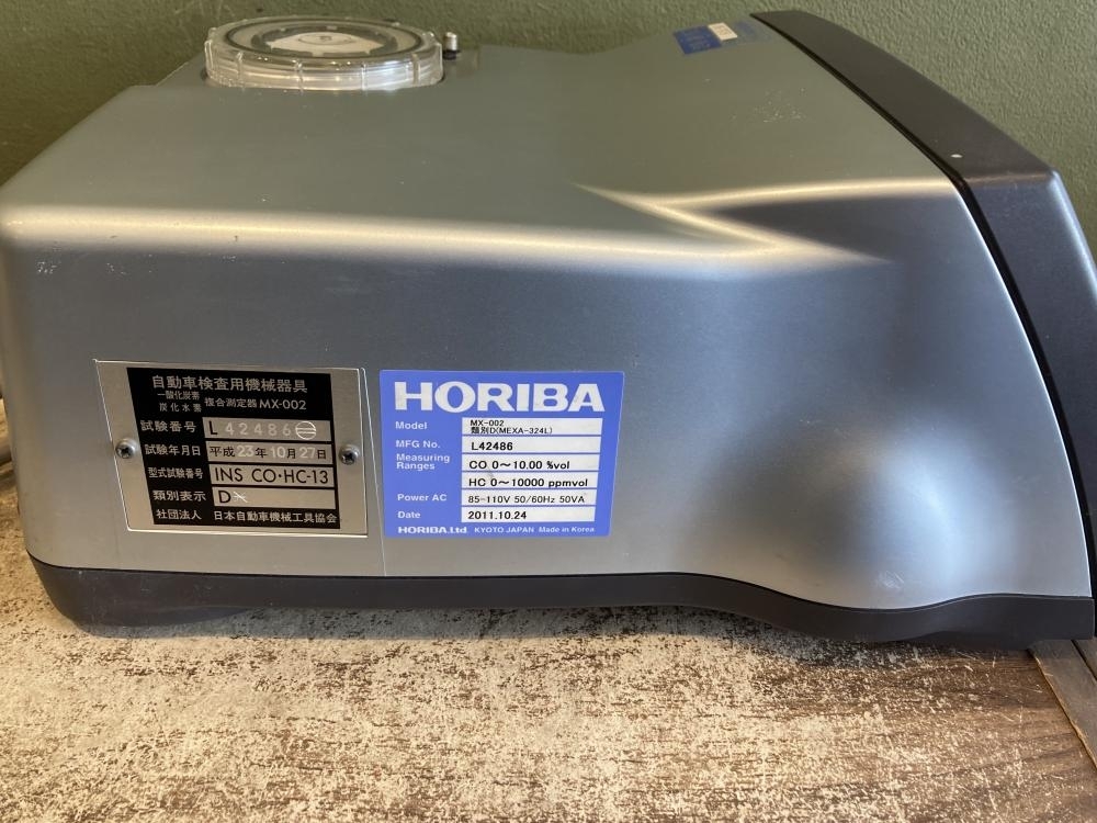 Yahoo!オークション - 021 ジャンク品・即決価格 HORIBA ホリバ 自動車...