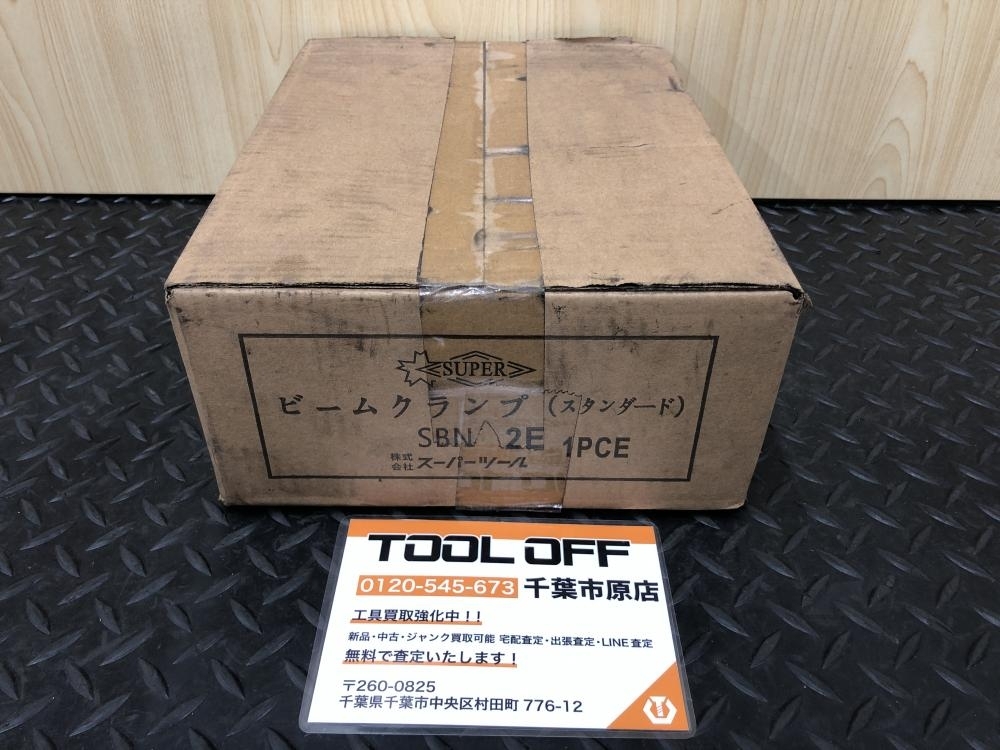 Yahoo!オークション - 017 未使用品・即決価格 スーパーツール クラン...