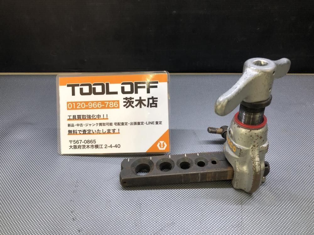 Yahoo!オークション - 015 おすすめ品 TASCO フレアツール おそらくTA5...