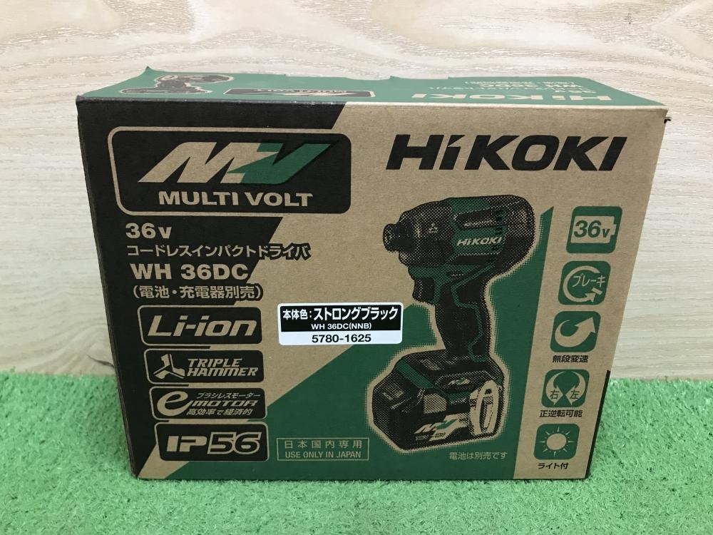 Yahoo!オークション - 012 未使用品・即決価格 HiKOKI 36Vコードレスイ...