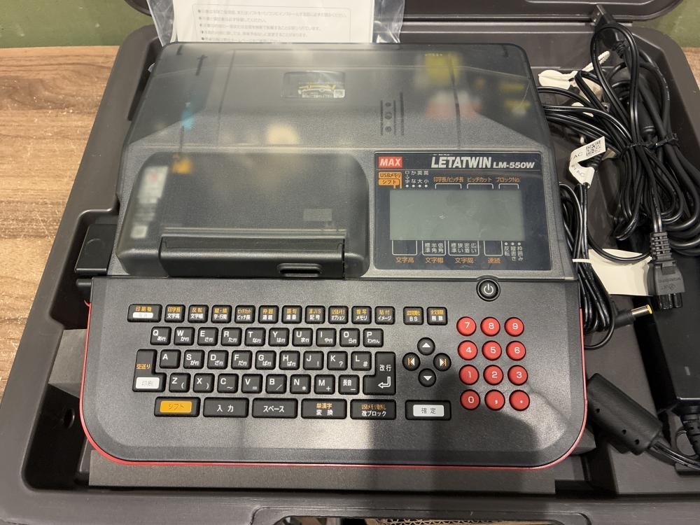 021 おすすめ品 MAX レタツイン チューブマーカー LM-500W 通電のみ確認(電動工具)｜売買されたオークション情報、yahooの商品情報をアーカイブ公開 - オークファン ...