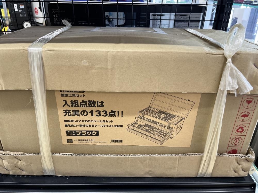 Yahoo!オークション - 022 未使用品・即決価格 SK11 整備工具セット SS...