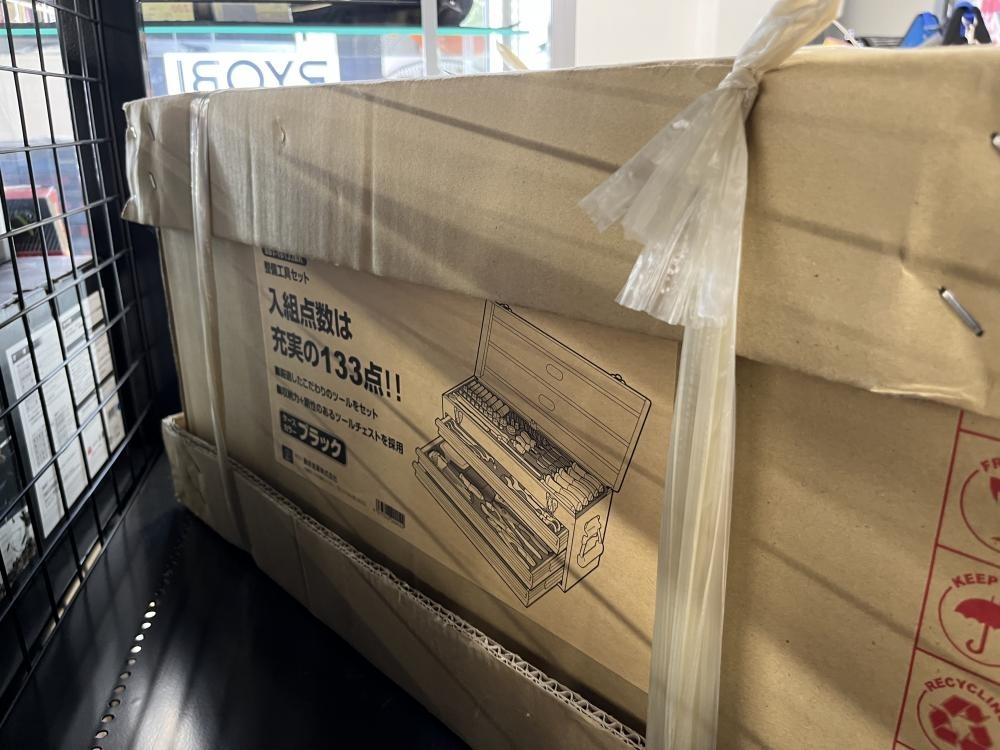 Yahoo!オークション - 022 未使用品・即決価格 SK11 整備工具セット SS...