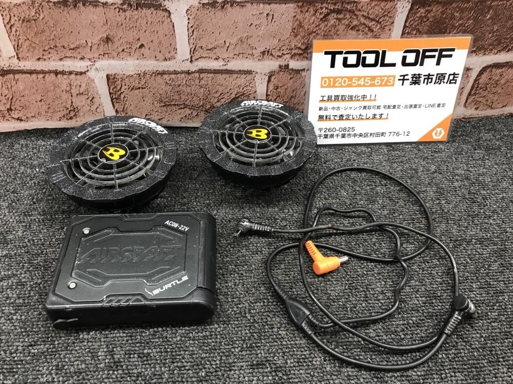 Yahoo!オークション - 017 ジャンク品 バートル 22Vファンバッテリーセ...