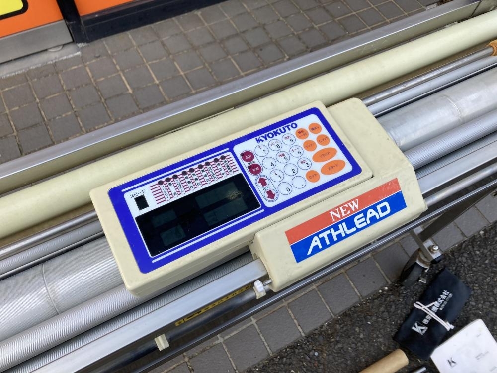 007 おすすめ商品 店頭引取限定商品 極東 自動壁紙糊付け機 NEW ATHLEAD ニューアスリード 実際の環境 の動作確認は行えてません(その他)｜売買されたオークション情報、yahoo ...