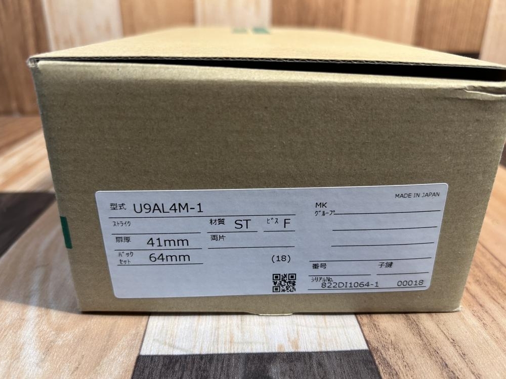 Yahoo!オークション - 007 未使用品・即決価格 美和ロック 電気錠 U9AL...