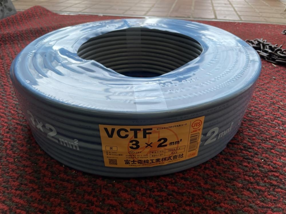Yahoo!オークション - 009 未開封品 富士電線 VCTFケーブル 3×2.0 100...