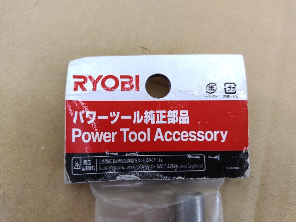 Yahoo!オークション - 010 おすすめ商品 リョービ RYOBI パワーツール...