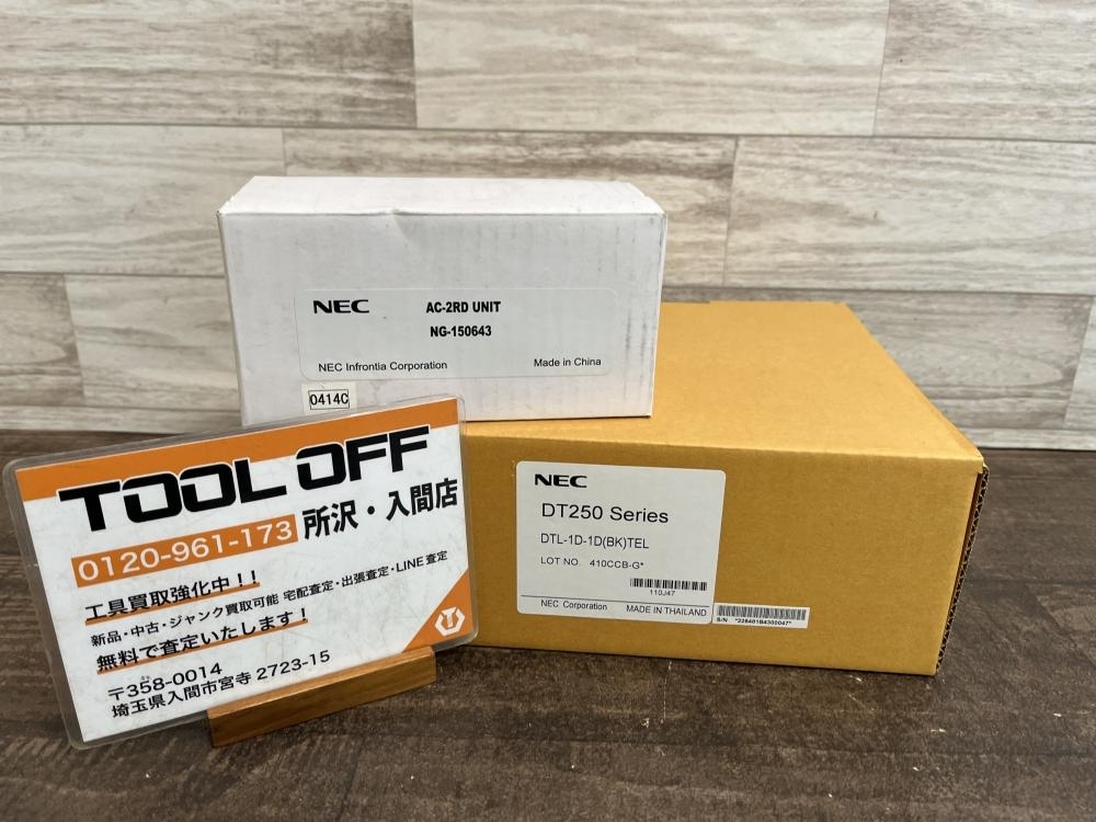 Yahoo!オークション - 009 未使用品 NEC 電話機 DT250/AC-2RD 保管品 ...