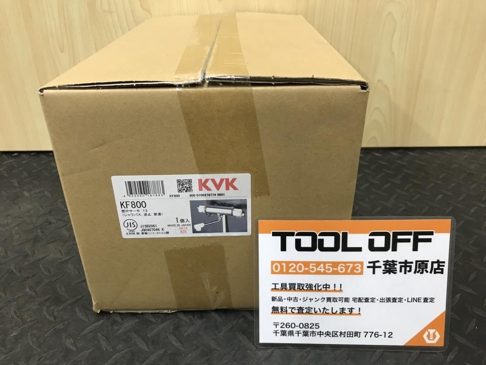 Yahoo!オークション - 017 未開封品・即決価格 KVK 壁付サーモ KF800
