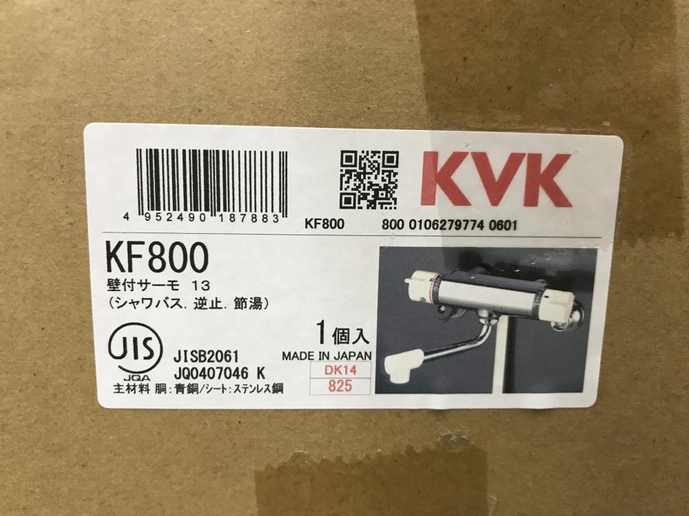 Yahoo!オークション - 017 未開封品・即決価格 KVK 壁付サーモ KF800