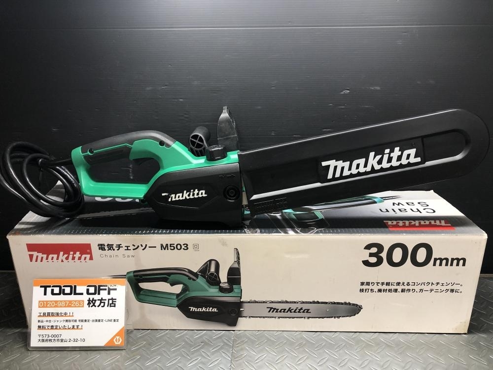 Yahoo!オークション - 014 おすすめ品 マキタ 電気チェンソー M503