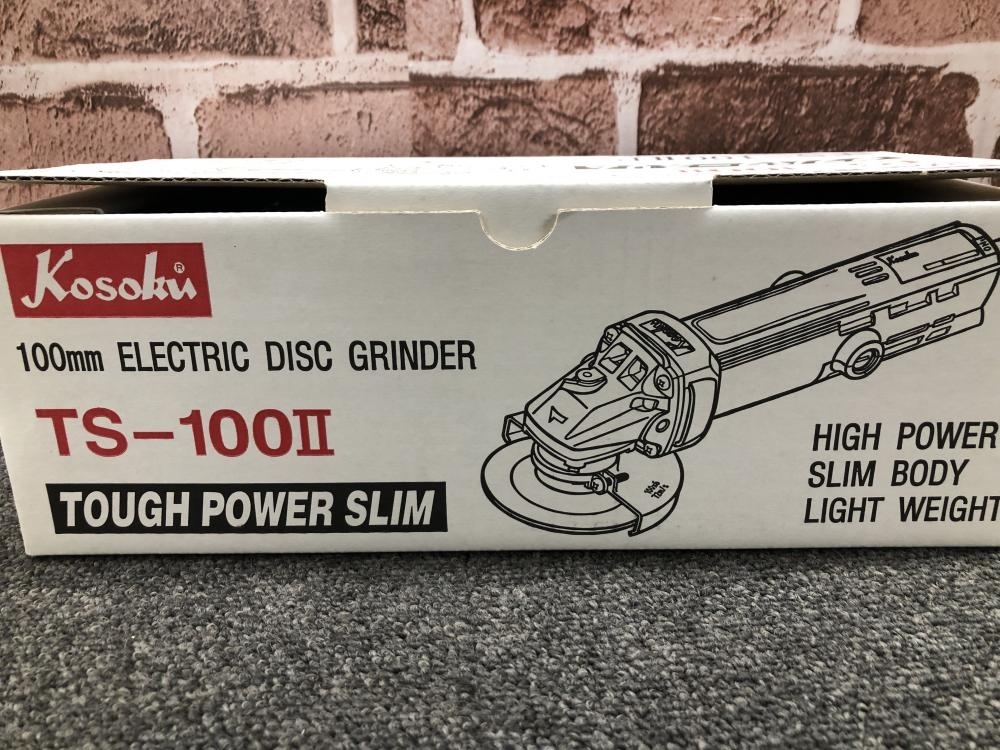 Yahoo!オークション - 017 未使用品・即決価格 KOSOKU 100mm電気ディス...