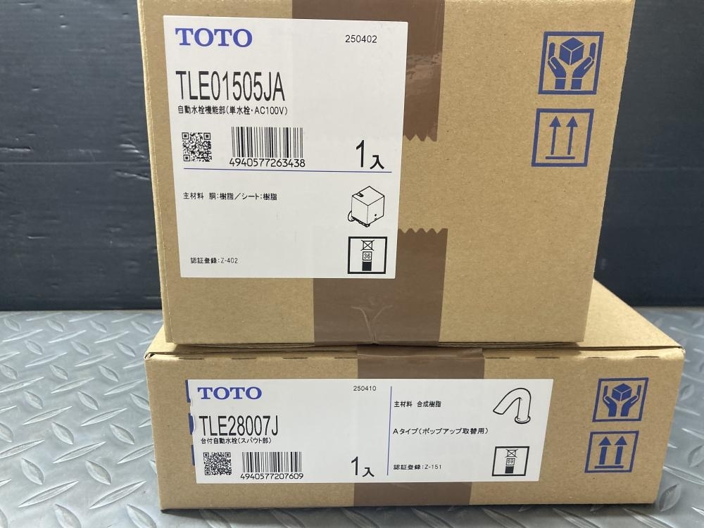 Yahoo!オークション - 014 未開封品・即決価格 トートー TOTO 台付自動...