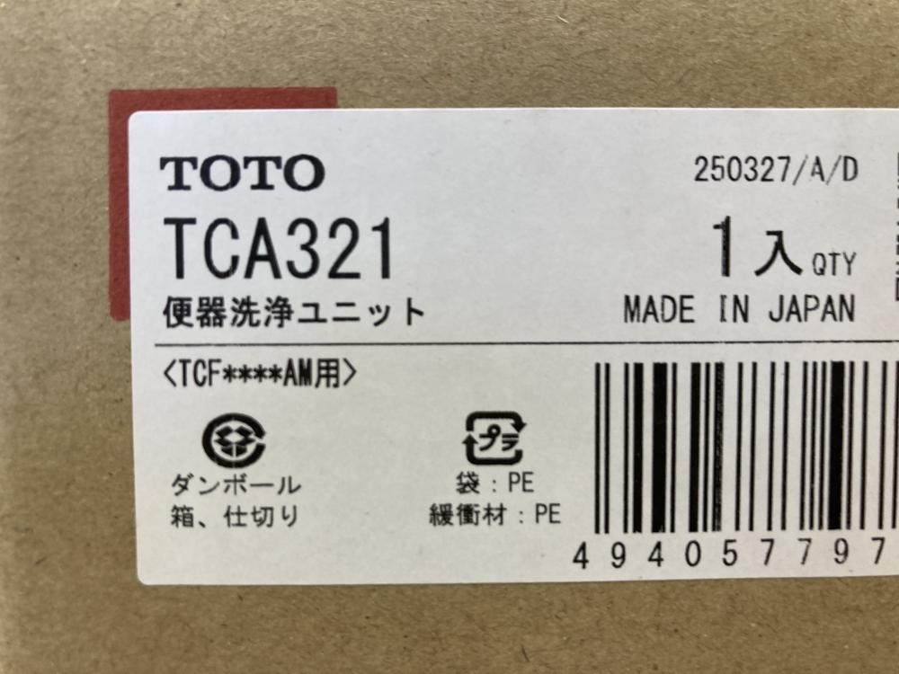 Yahoo!オークション - 014 未開封品・即決価格 トートー TOTO ウォシュ...