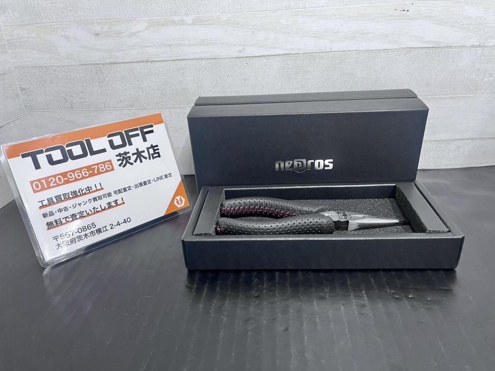 Yahoo!オークション - 015 未使用品 KTC ネプロス ラジオペンチ 限定シ...