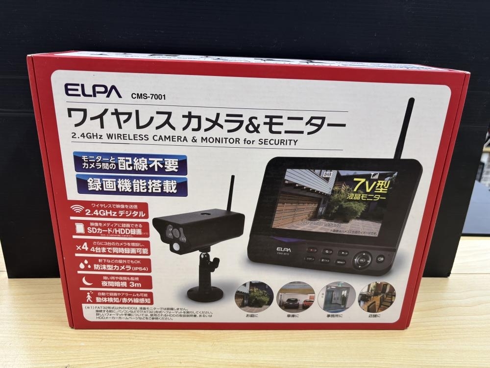 Yahoo!オークション - 015 未使用品・即決価格 ELPA ワイヤレスカメラ...