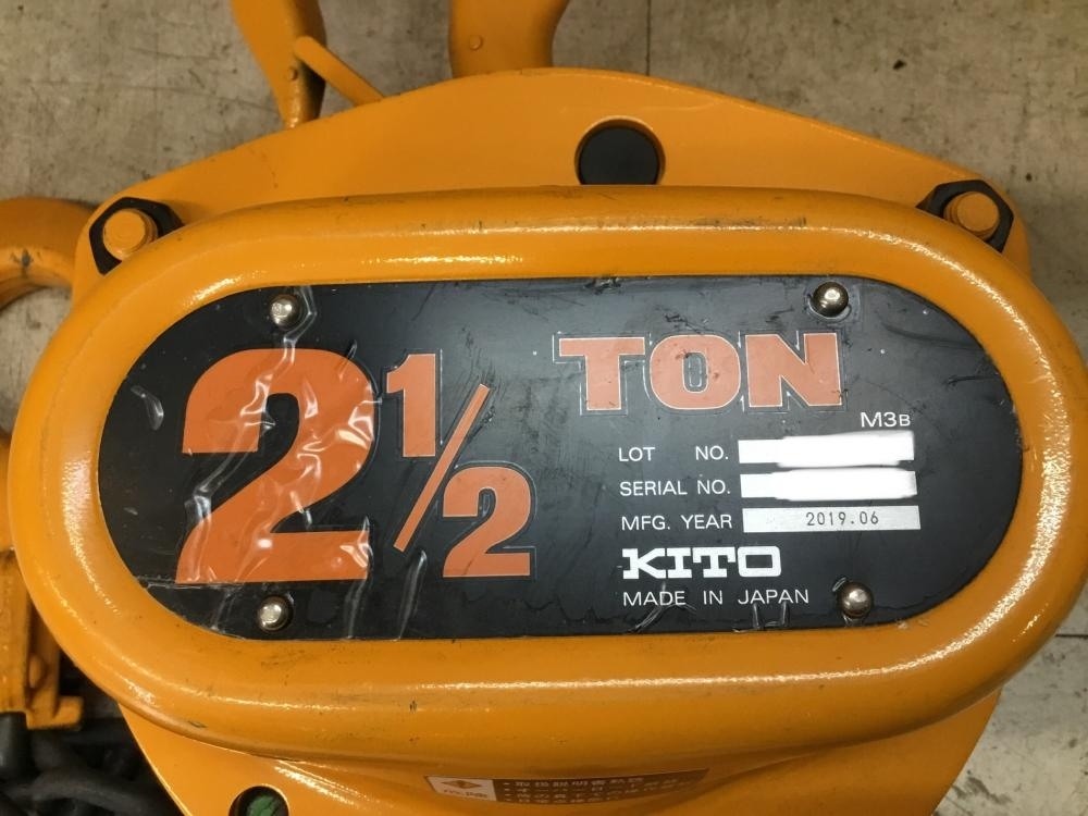 Yahoo!オークション - 002 おすすめ品 キトー KITO チェーンブロック M...