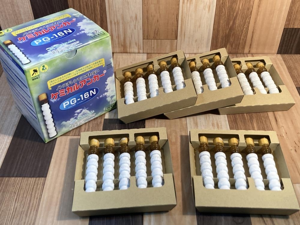 Yahoo!オークション - 007 未使用品・即決価格 DECOLUXE ケミカルアン...