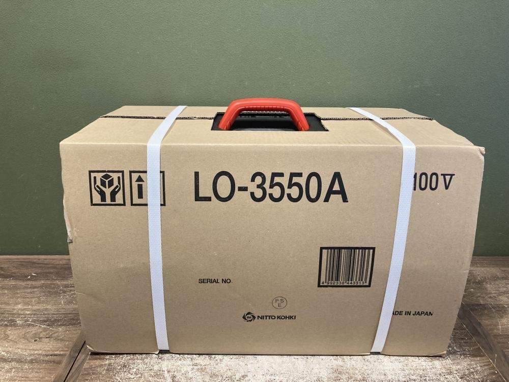 Yahoo!オークション - 021 未開封品 日東工器 アトラエース LO-3550A