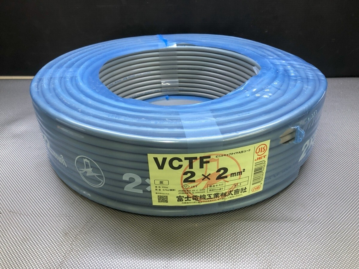 Yahoo!オークション - 015 未使用品・即決価格 富士電線 VCTFケーブル ...