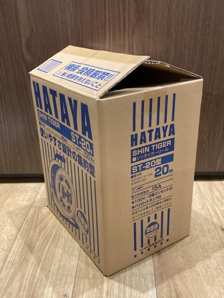 Yahoo!オークション - 018 未使用品 HATAYA 畑屋 シンタイガーリール S...