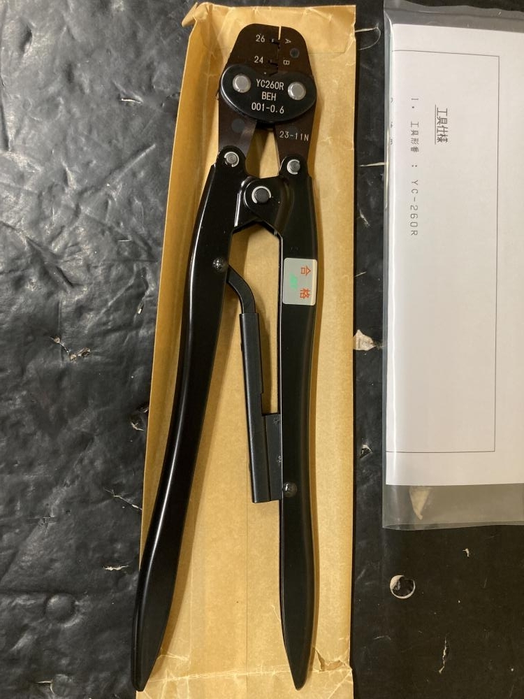 Yahoo!オークション - 020 未使用品・即決価格 JST 圧着工具 手動式 YC...