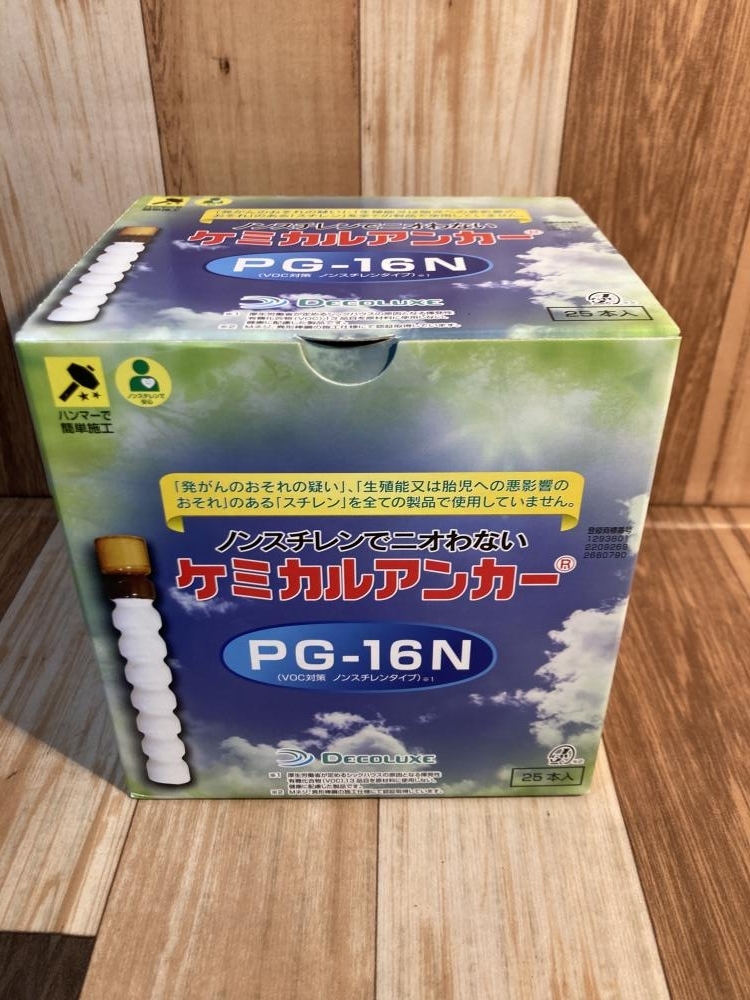 007 品 価格 DECOLUNE ケミカルアンカー PG-16N(工具、DIY用品)｜売買されたオークション情報、yahooの商品情報をアーカイブ公開 - オークファン（aucfan.com）