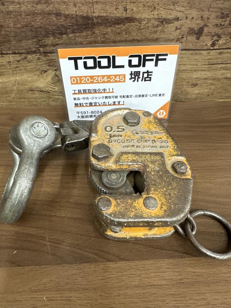 Yahoo!オークション - 011 おすすめ商品 SUPERTOOL スーパーツール 横...