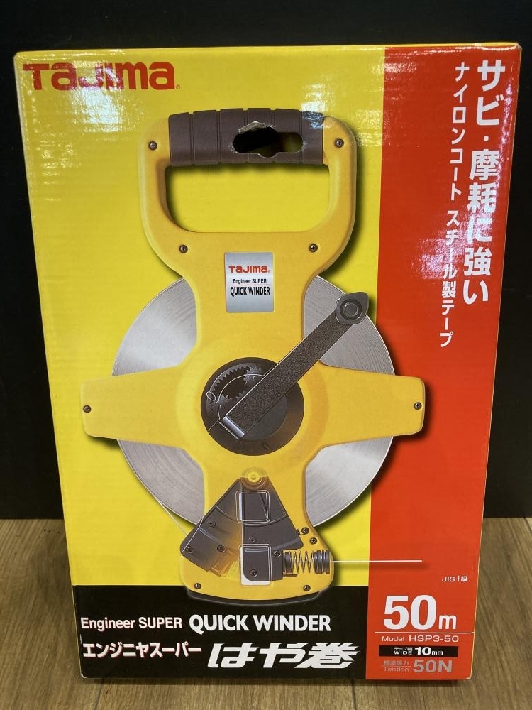 Yahoo!オークション - 008 未使用品・即決価格 タジマ エンジニヤスー...