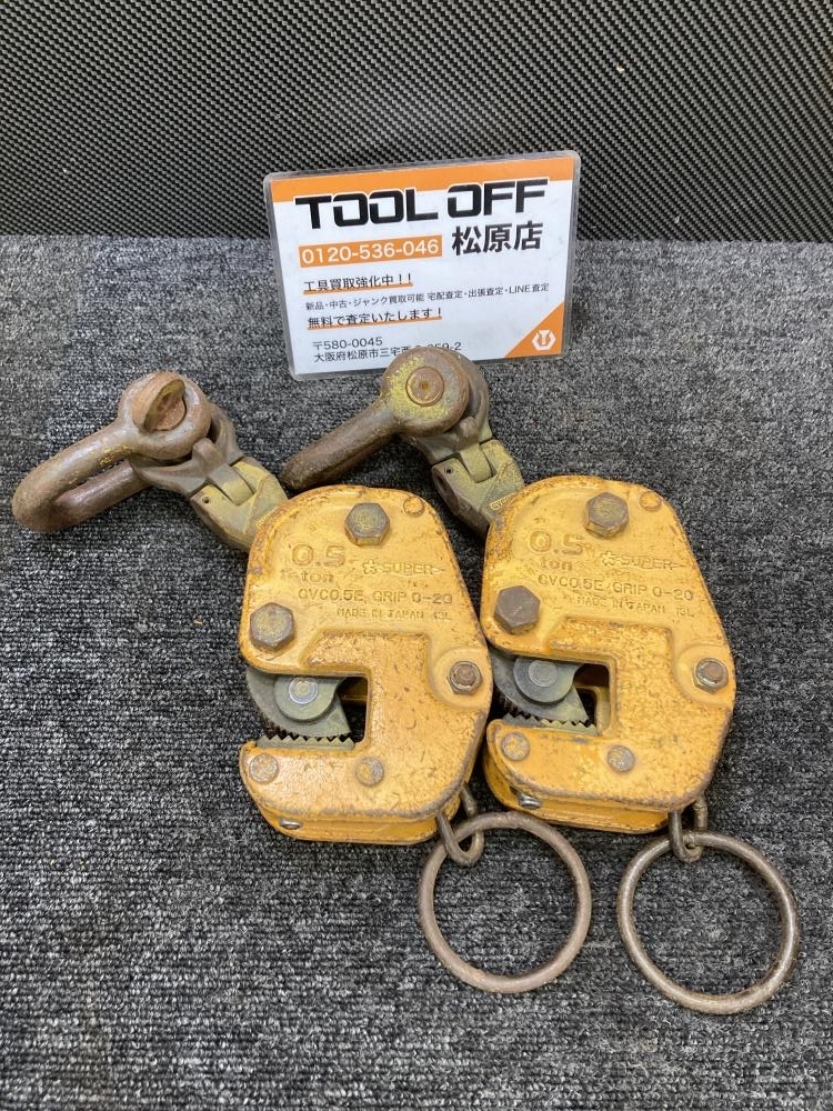 Yahoo!オークション - 013 おすすめ品 SUPERTOOL スーパーツール 自在...