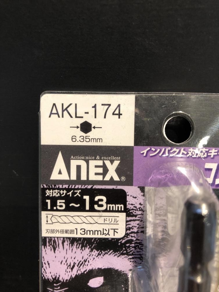 Yahoo!オークション - 004 未使用品 ANEX インパクト対応キーレスドリ...