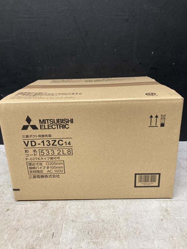 Yahoo!オークション - 019 未使用品・即決価格 三菱電機 ダクト用換気...