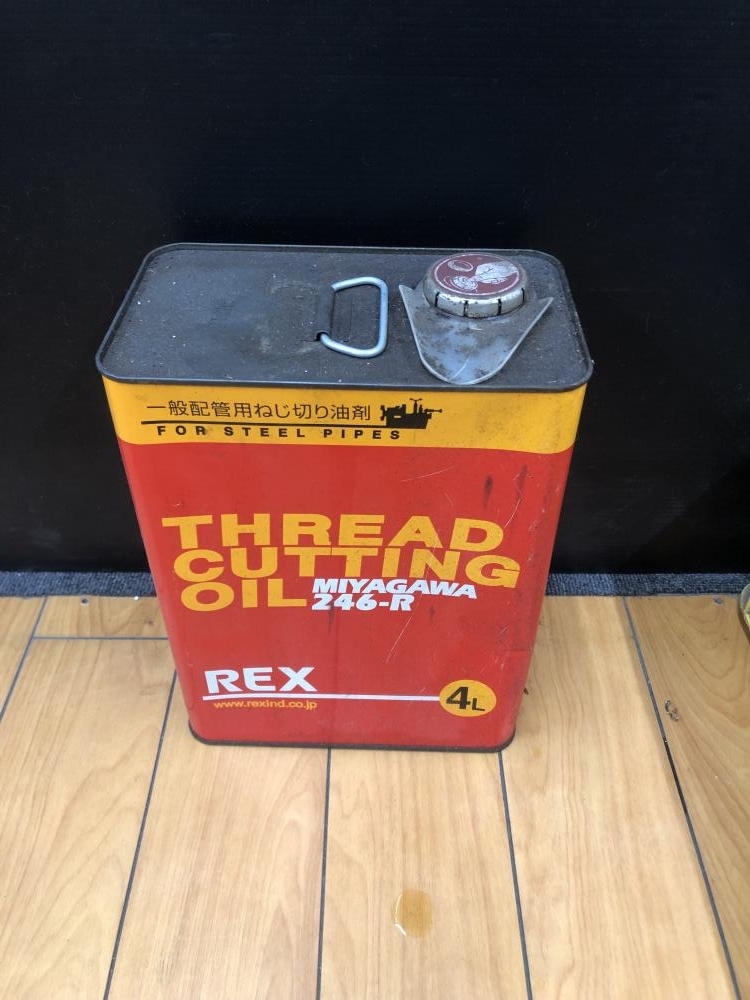 Yahoo!オークション - 015 おすすめ品・茨木店引取限定商品 REX レッキ...