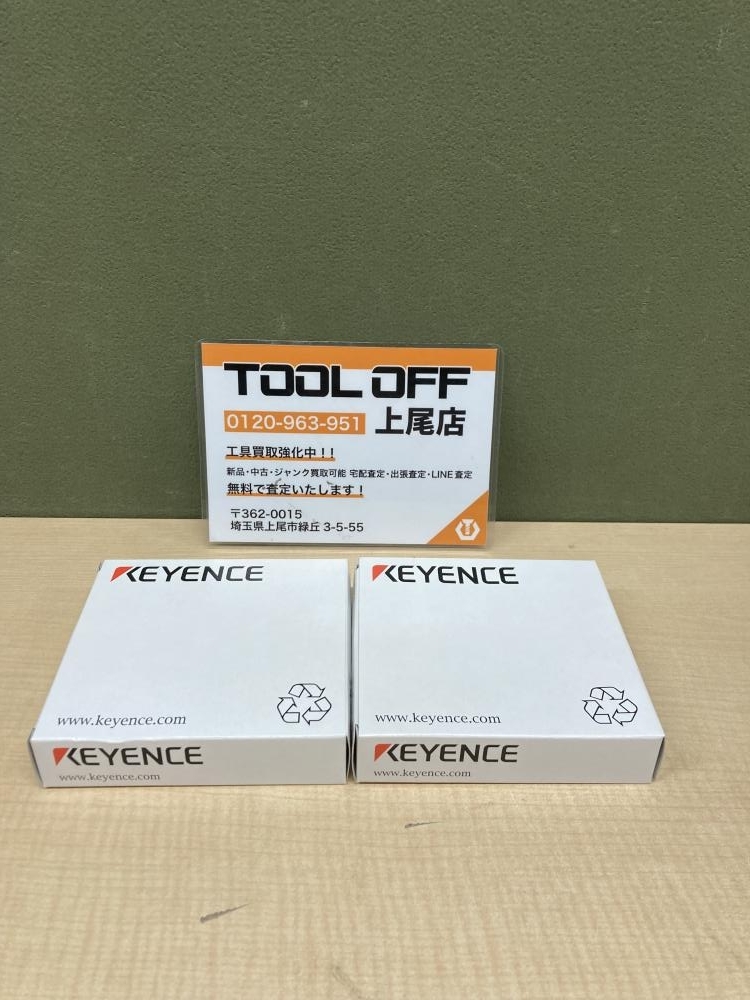 018 品 価格 キーエンス ファイバアンプ FS-N40 2点セット(建築材料、住宅設備)｜売買されたオークション情報、yahooの商品情報をアーカイブ公開 - オークファン（aucfan.com）