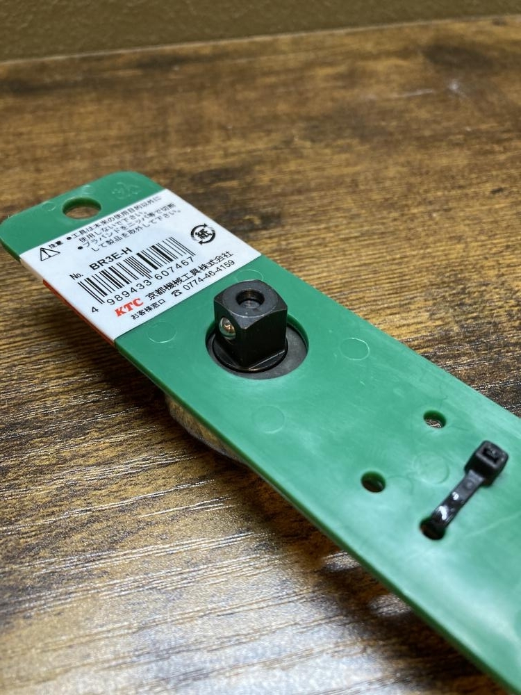Yahoo!オークション - 025 未使用品 KTC 3/8ラチェットハンドル BR3E