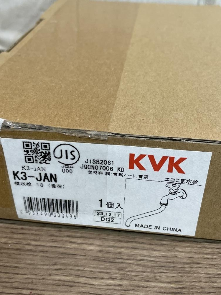 Yahoo!オークション - 009 未使用品 KVK 自在横水栓 K3-JAN