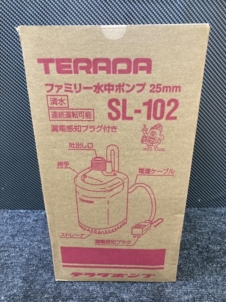 Yahoo!オークション - 013 未使用品 テラダ TERADA 水中ポンプ SL-102 ...