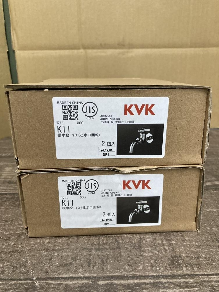 Yahoo!オークション - 020 未使用品・即決価格 KVK 横水栓 K11 2個セッ...