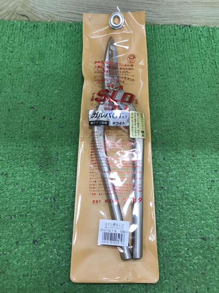 Yahoo!オークション - 012 未使用品・即決価格 種光 ステン用SLDスーパ...