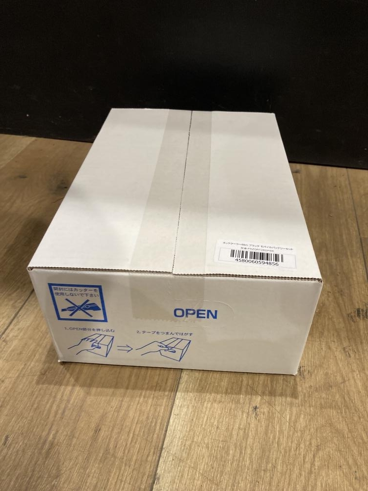 Yahoo!オークション - 018 未開封品・即決価格 サンコー ネッククーラ...